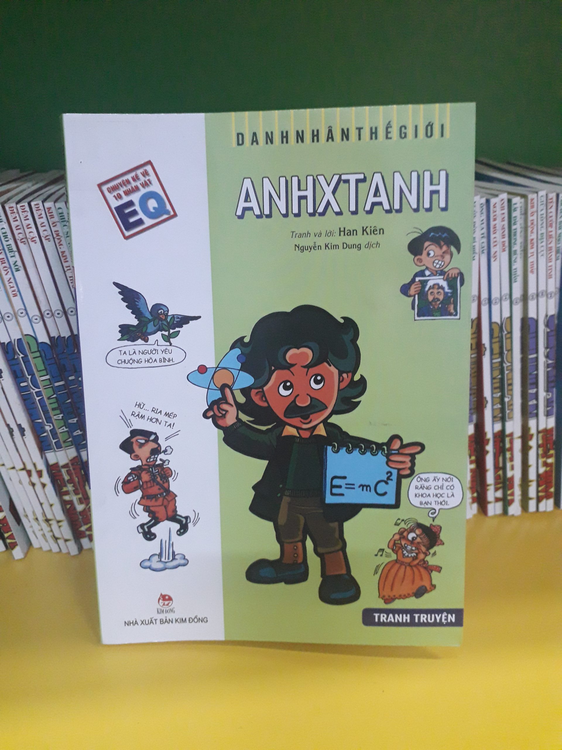 ANBE ANHXTANH - Thư Viện Quảng Ngãi